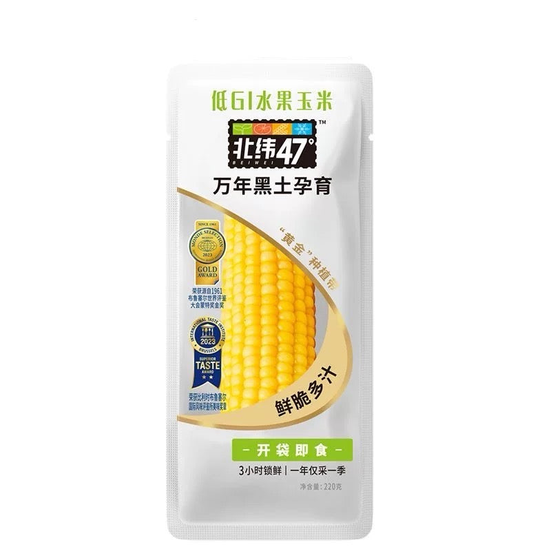 Bei Wei 47˚ Sweet Corn On The Cob 220g 北緯47˚ 低GI水果玉米 – Hekede - Asian Mart & Cafe