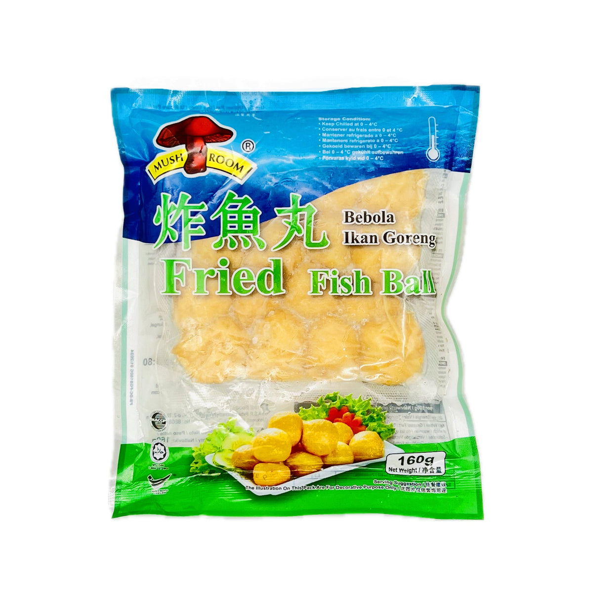 Mushroom Fried Fish Ball (Medium) 160g 蘑菇牌 炸魚丸 – Hekede - Asian Mart & Cafe