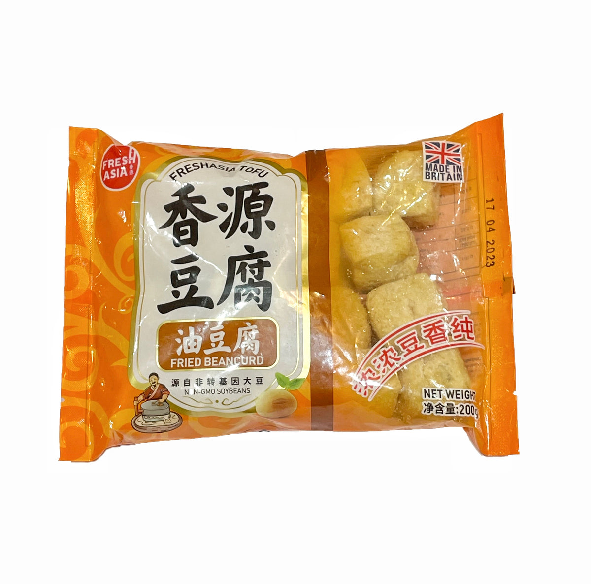 FRESHASIA Fried Beancurd 200g 香源油豆腐 – Hekede - Asian Mart & Cafe