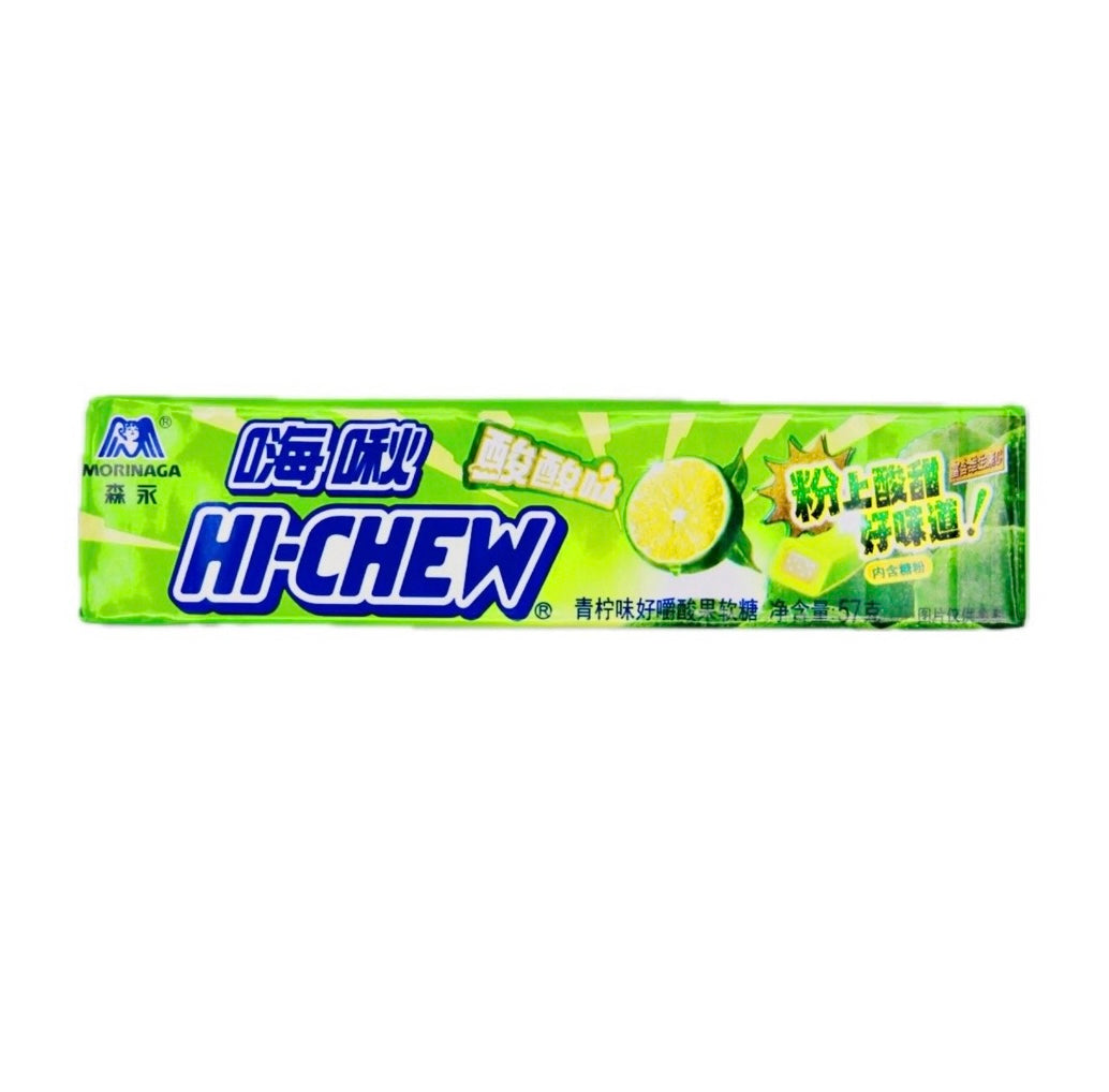 Morinaga Hi Chew Lime Chewy Candy 57g *** 森永嗨啾 青檸味 好嚼軟糖 – Hekede ...