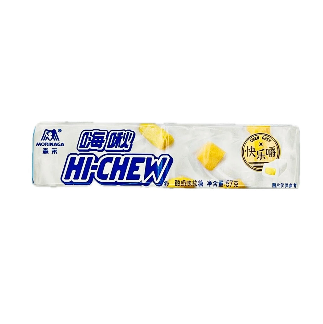 Morinaga Hi Chew Yogurt Chewy Candy 57g *** 森永嗨啾 酸奶味 好嚼軟糖 – Hekede ...