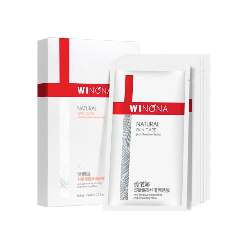 Winona Anti-Sensitive Moisturizing And Smoothing Mask 6pcs薇诺娜舒敏保湿面膜 ...