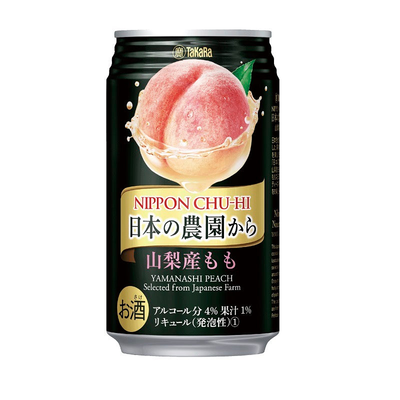 Takara Chu-Hi Nihon no Nouen Ringo - Cocktail Spritz Peach Flavour 350 ...