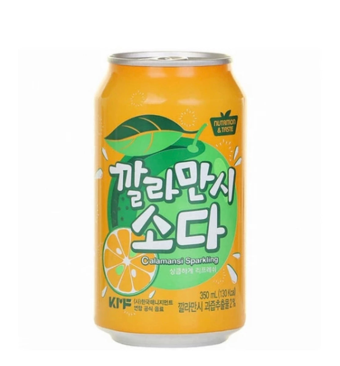 Samjin Calamansi Soda 350ml *** Samjin 金桔味汽水 – Hekede - Asian Mart & Cafe
