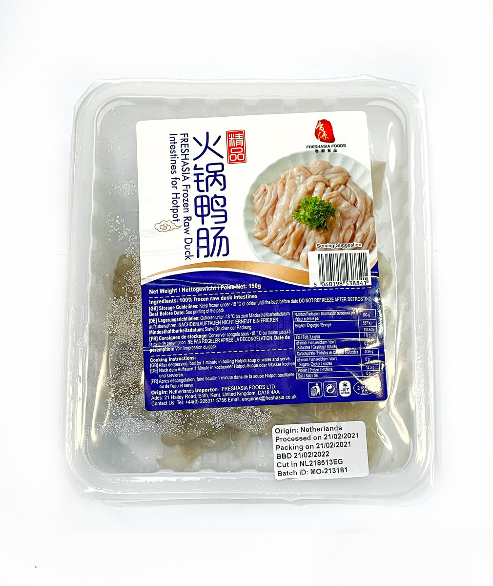 FRESHASIA Premium Raw Duck Intestines 150g 香源精品火鍋鴨腸 – Hekede - Asian ...