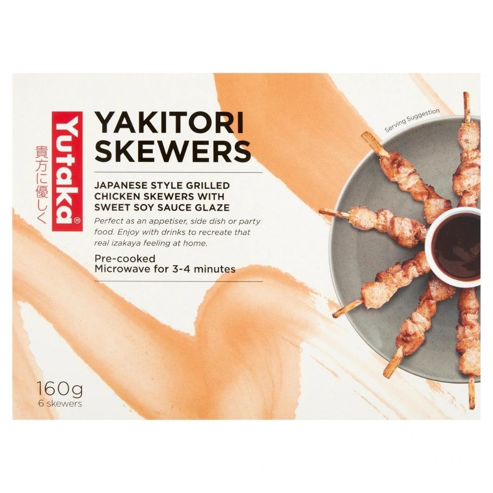 Yutaka Yakitori - Marinated Chicken Skewers (6pcs) 160g Yutaka 日式雞肉串燒 ...
