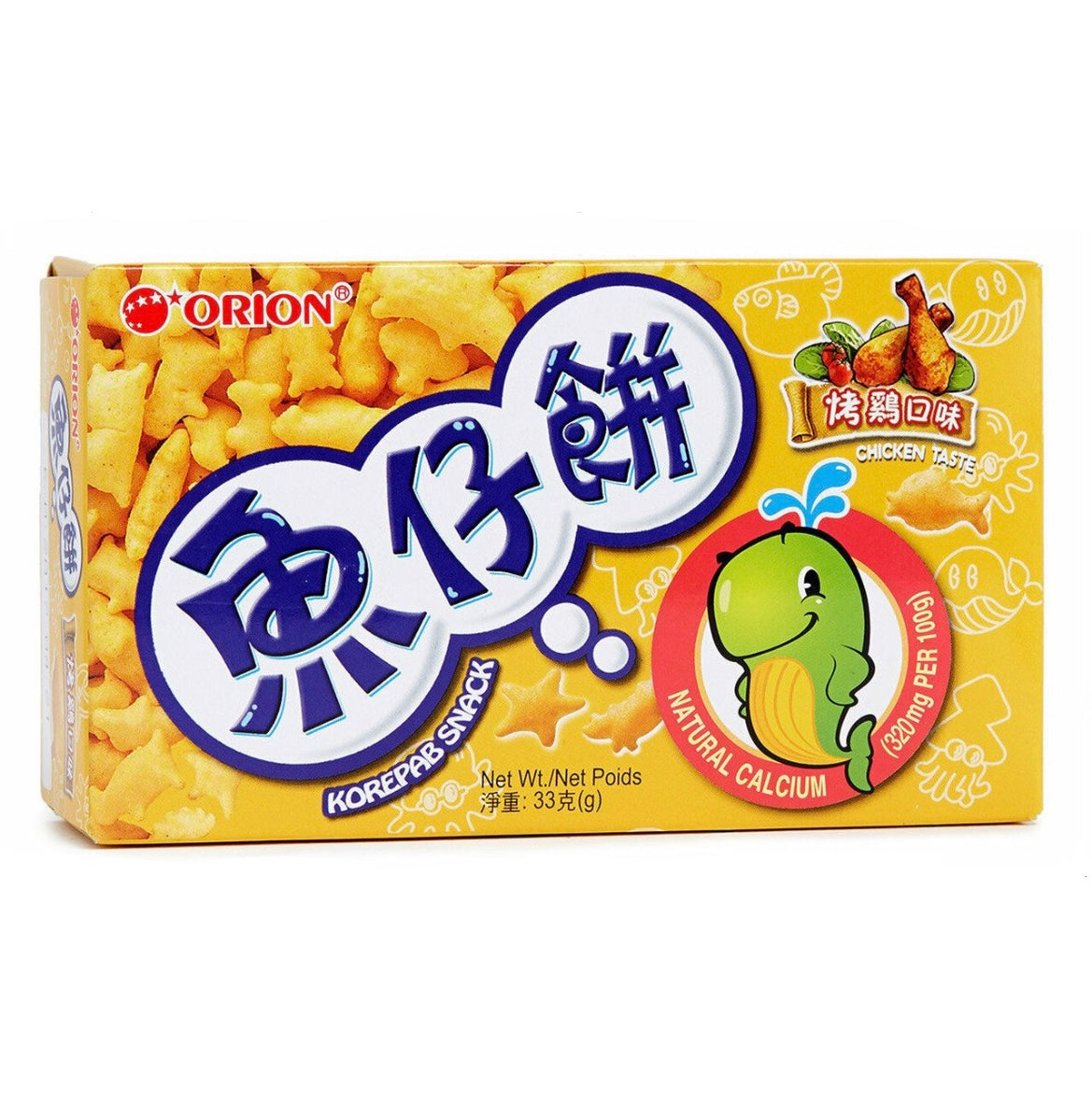 Orion - Edo Chicken 33g 魚仔餅 雞肉味 – Hekede - Asian Mart & Cafe